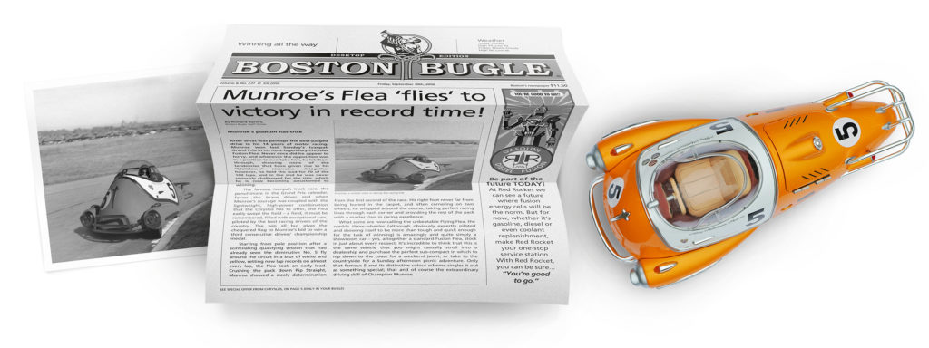 Fusion Flea | The Wand Company