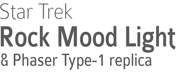 Rock-Ident-page-words | The Wand Company